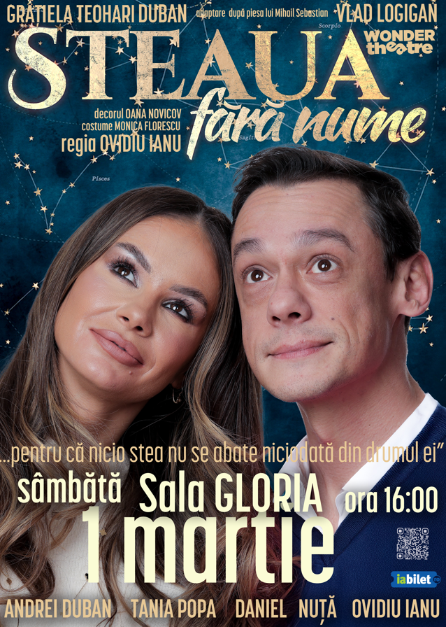 Bilete Steaua fara nume - 1 mar, ora 16:00 - Sala Gloria