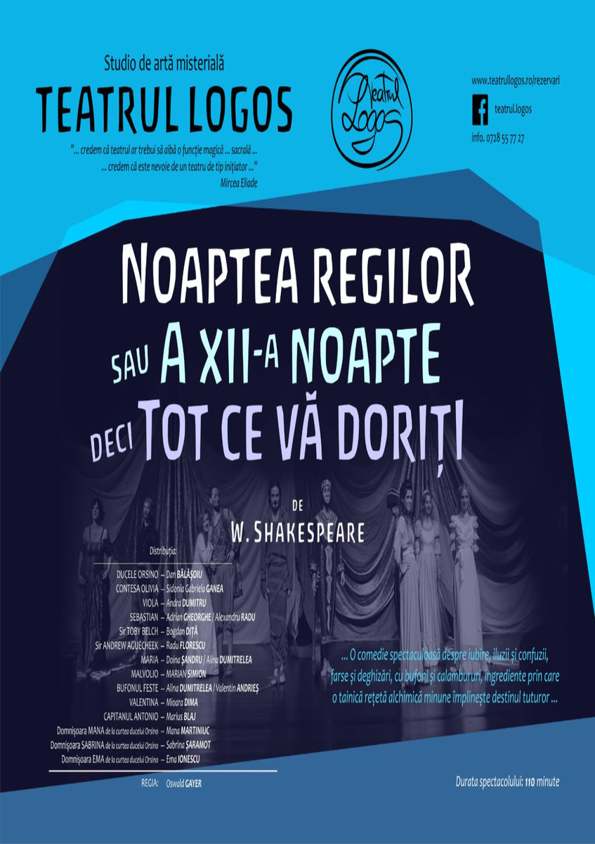 Bilete Noaptea Regilor - sau A XII-A Noapte - deci Tot ce va doriti de ...