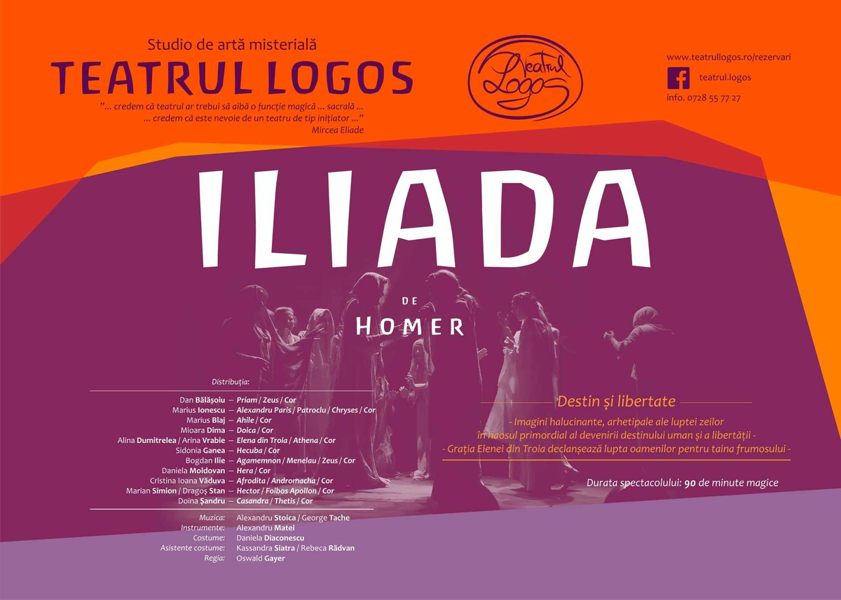 Bilete Iliada de Homer - Destin şi libertate - 26 apr, ora 19:30 ...